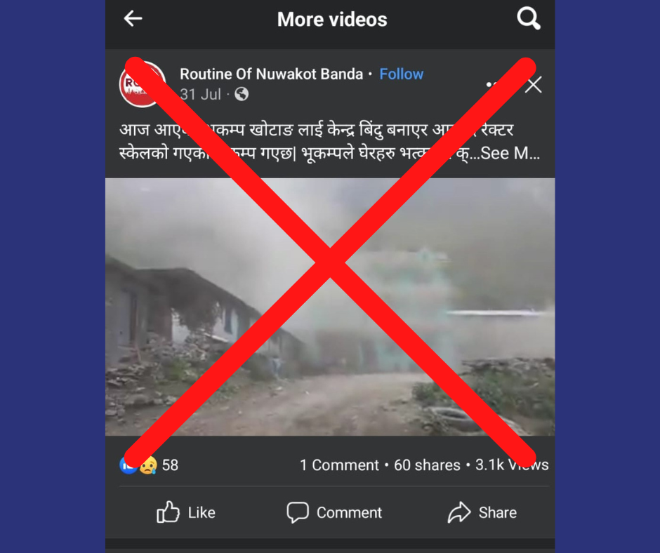 Video of 2015 earthquake falsely shared on Facebook as that of Khotang ...
