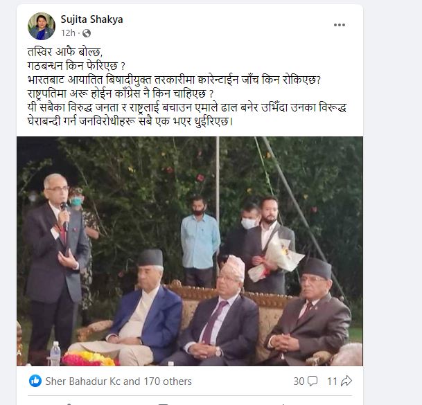 Photo of former Indian ambassador goes viral with misleading claims ...